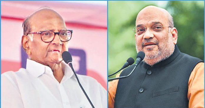 అమిత్‌ షాతో పవార్‌ రహస్య భేటీ?-Namasthe Telangana