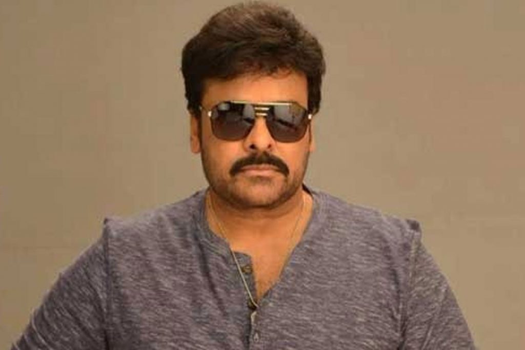 చిరంజీవి అభిమానులకే ఎందుకు ఇలాంటి చేదు వార్తలు..?-Namasthe Telangana