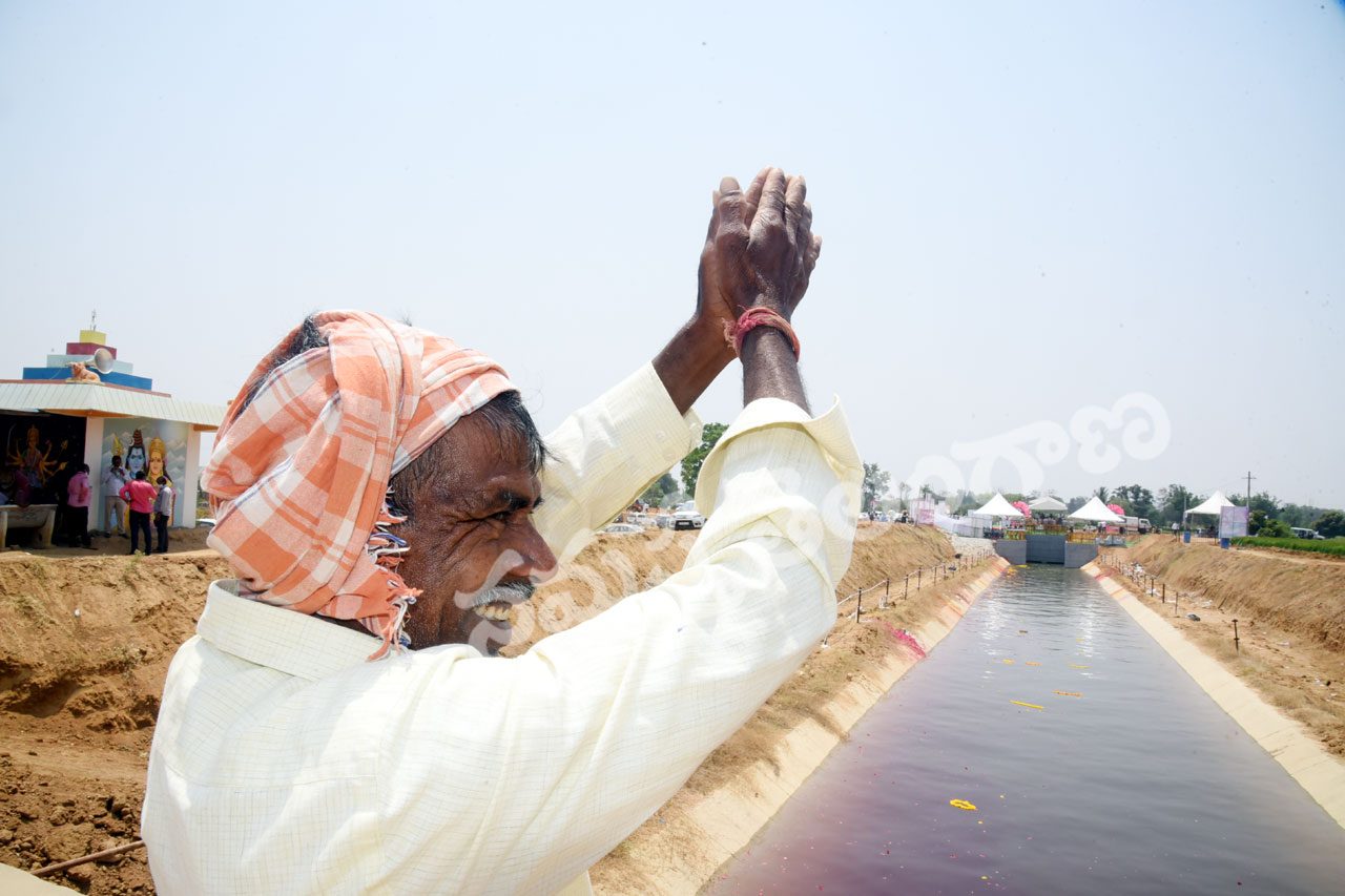 గంగ‌మ్మ పొంగె.. రైత‌న్న ఉప్పొంగె..-Namasthe Telangana