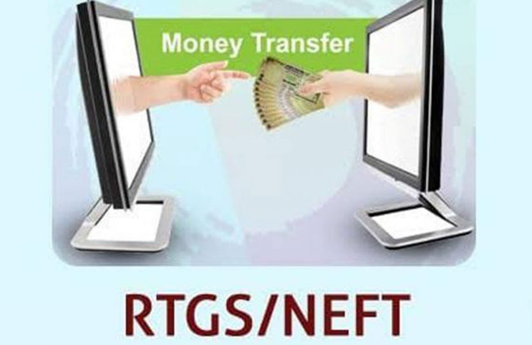 క‌స్ట‌మ‌ర్లూ.. ఆ రోజు ఆర్టీజీఎస్ సేవ‌లుండ‌వ్‌..!-Namasthe Telangana