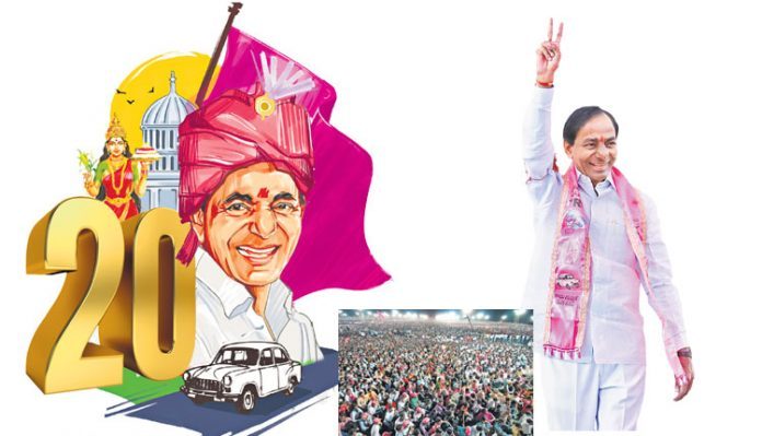 తెలంగాణ గుండె చప్పుడు.. TRS 20 ఏండ్ల ప్రస్థానంలో కీలక మైలురాళ్లు ...