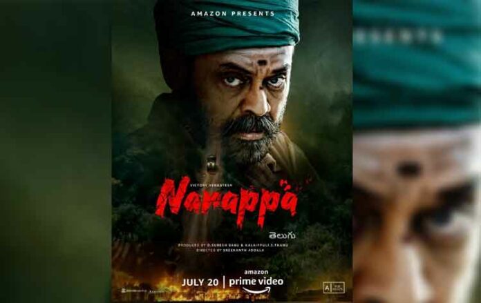 ఓటీటీలోనే ‘నారప్ప’..జులై 20న అమెజాన్ ప్రైమ్‌లో ప్రీమియ‌ర్-Namasthe ...