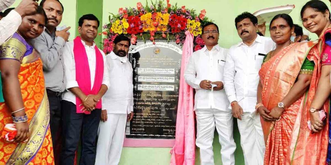 Rythu Vedika: శాలిగౌరారంలో మంత్రులు నిరంజ‌న్‌రెడ్డి, జ‌గదీష్‌రెడ్డి ...