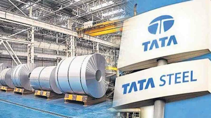 వైజాగ్‌ స్టీల్‌పై టాటా ఆసక్తి-Namasthe Telangana