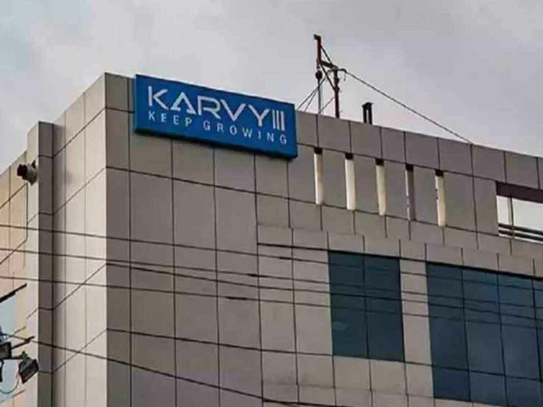 కార్వీ స్కాం.. సంస్థ సెక్ర‌ట‌రీ అరెస్ట్‌?-Namasthe Telangana