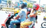 పిల్లలతో వెళ్తుంటే బైక్‌ వేగం ‘40’ దాటొద్దు-Namasthe Telangana