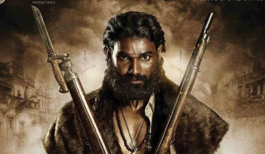 Stuartpuram Donga first look | బెల్లంకొండ లుక్ మామూలుగా లేదు..-Namasthe ...