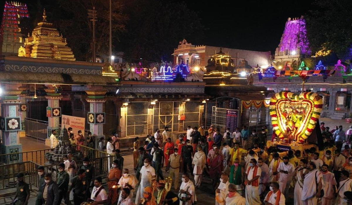 Srisailam | శ్రీశైలంలో ముగిసిన సంక్రాంతి ఉత్సవాలు-Namasthe Telangana