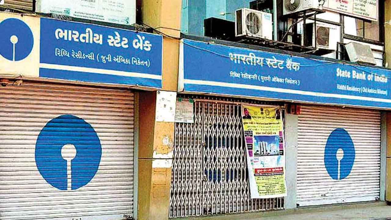 Bank Holidays Namasthe Telangana bank-holidays-namasthe-telangana