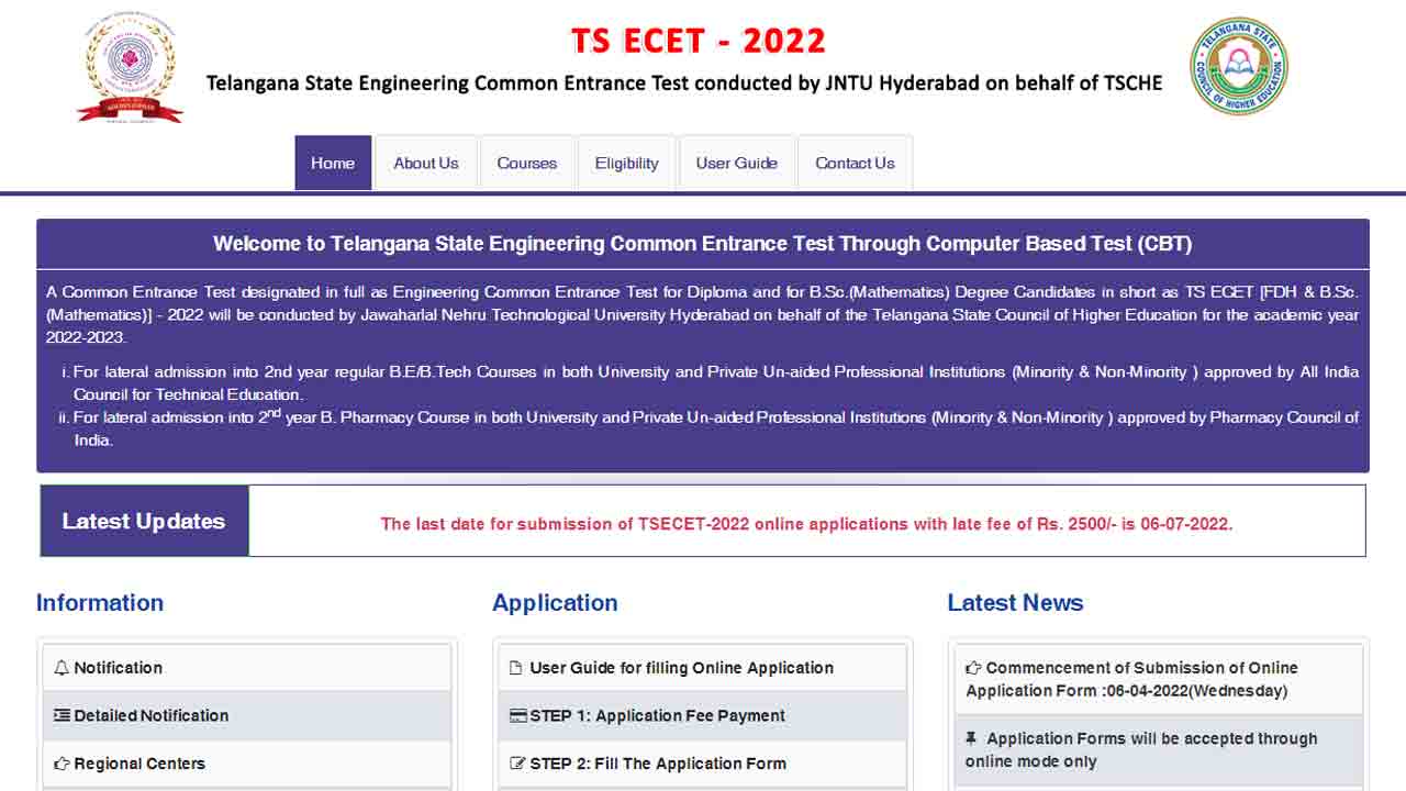 TS-ECET | భారీ వర్షాలు.. ఈ-సెట్‌ పరీక్ష వాయిదా-Namasthe Telangana