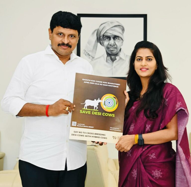 దేశవాళీ ఆవుల సంర‌క్షణకు సహకరించండి : అల్లోల దివ్యారెడ్డి-Namasthe Telangana