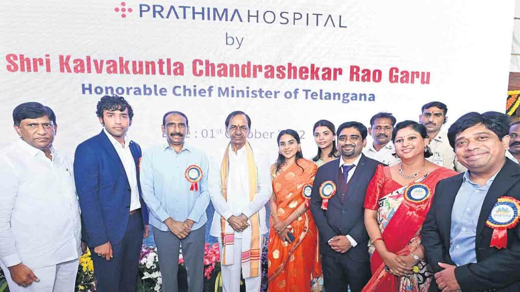 మీరే ఈ దేశ భవితమేలుకో యువత-Namasthe Telangana