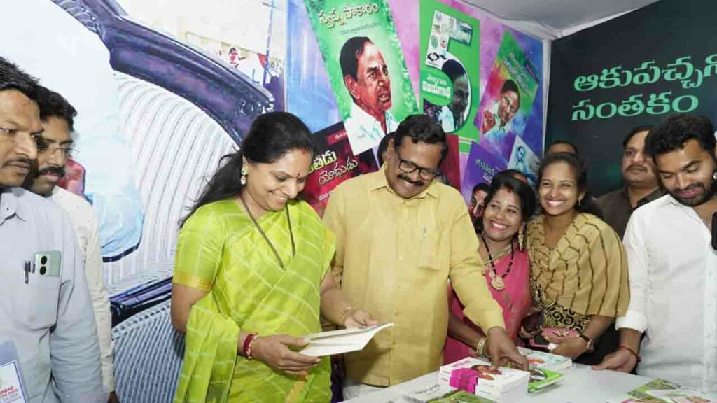 ఫాసిస్ట్‌ పాలనకు వ్యతిరేకంగా గళమెత్తాలి : ఎమ్మెల్సీ కవిత-Namasthe Telangana