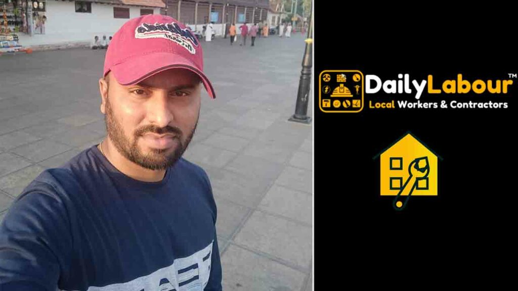 Daily labour App | క్యాబ్‌ల కోసమే కాదు లేబర్స్‌ కోసమూ ఓ యాప్ ...