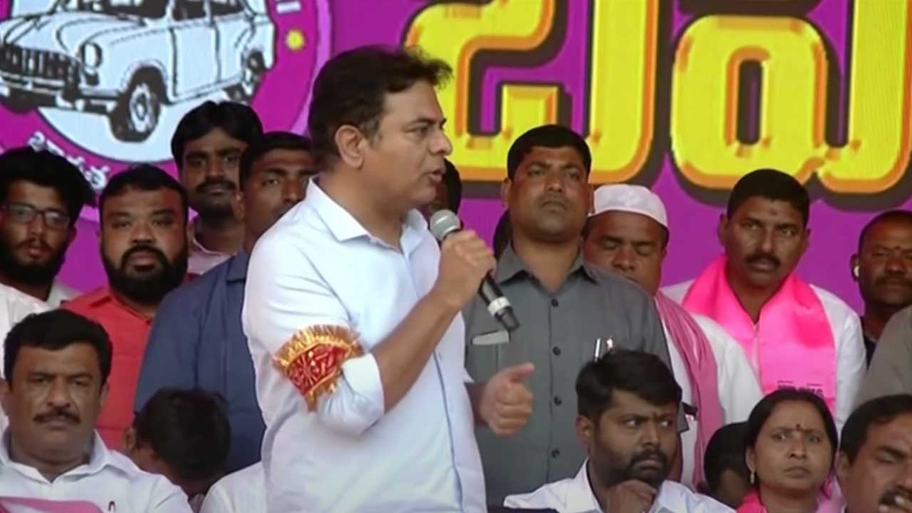 నీళ్లిస్తే అద్భుతాలు చేస్తామని మన రైతులు నిరూపించారు: మంత్రి కేటీఆర్ ...