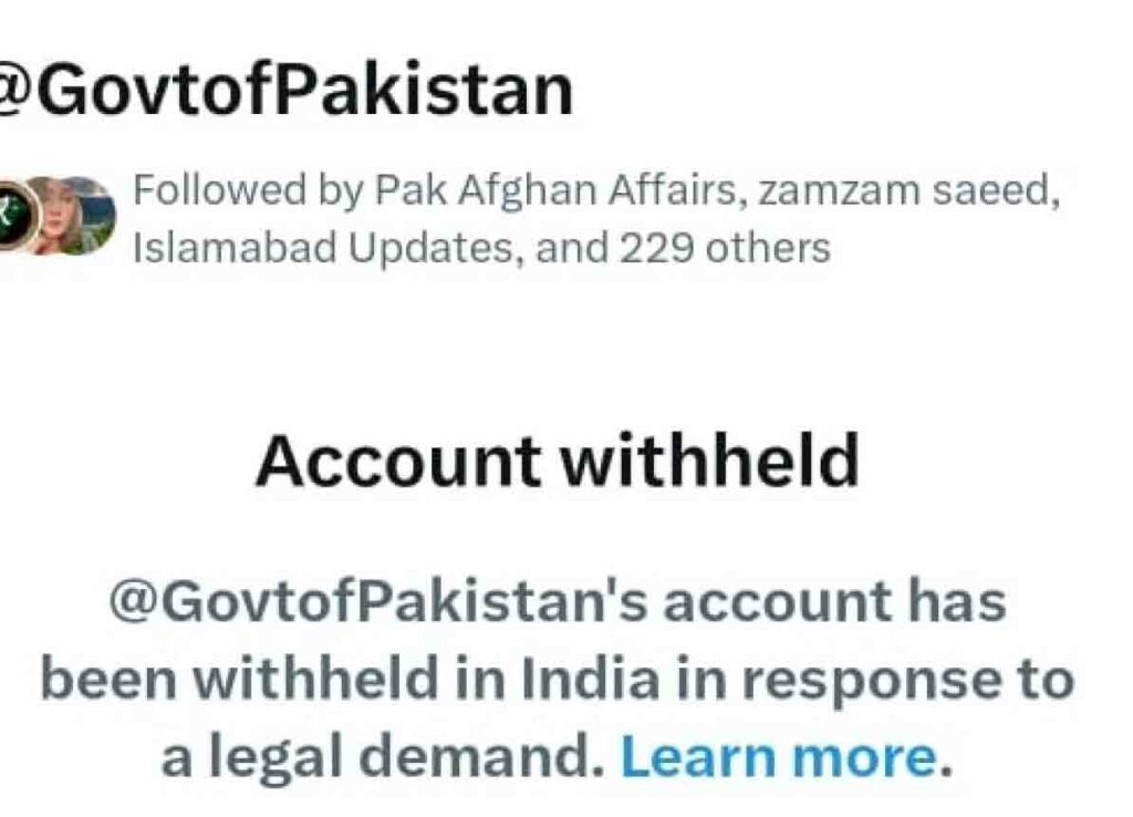 Pakistan Twitter Account | భారత్‌లో పాక్‌ అధికారిక ట్విట్టర్‌ ఖాతా ...