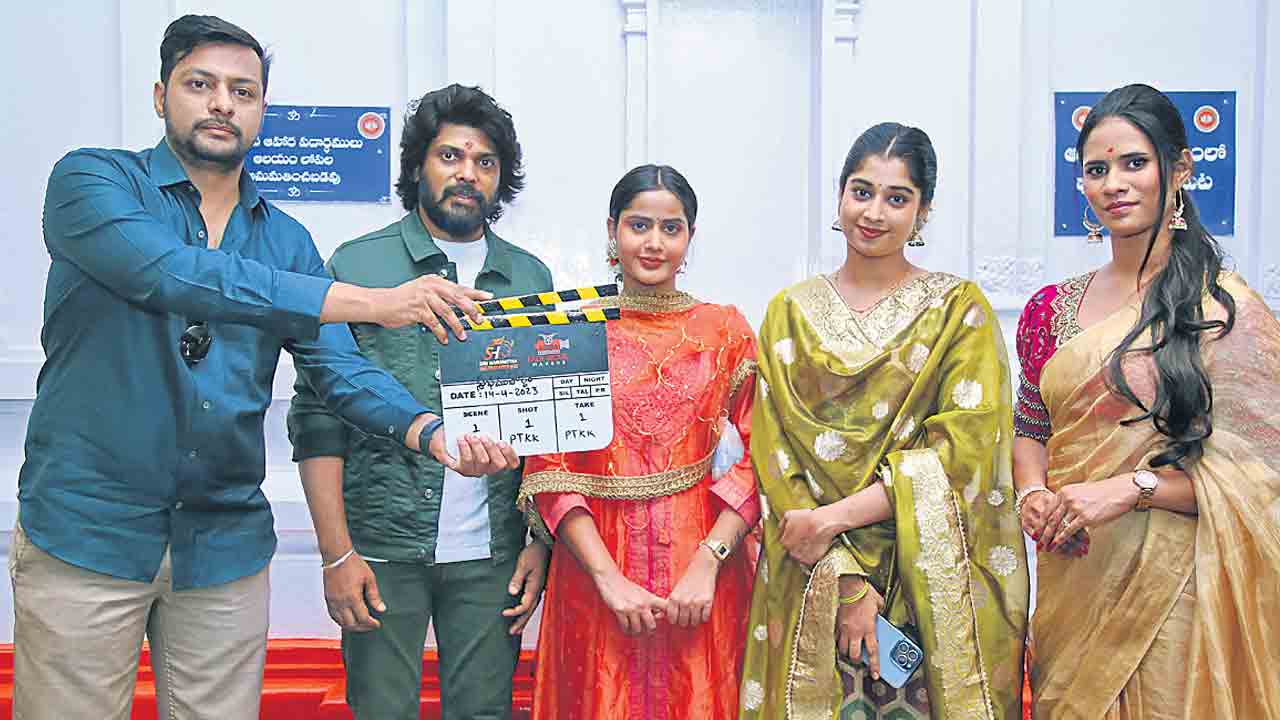 ప్రచండ తరుణం-Namasthe Telangana