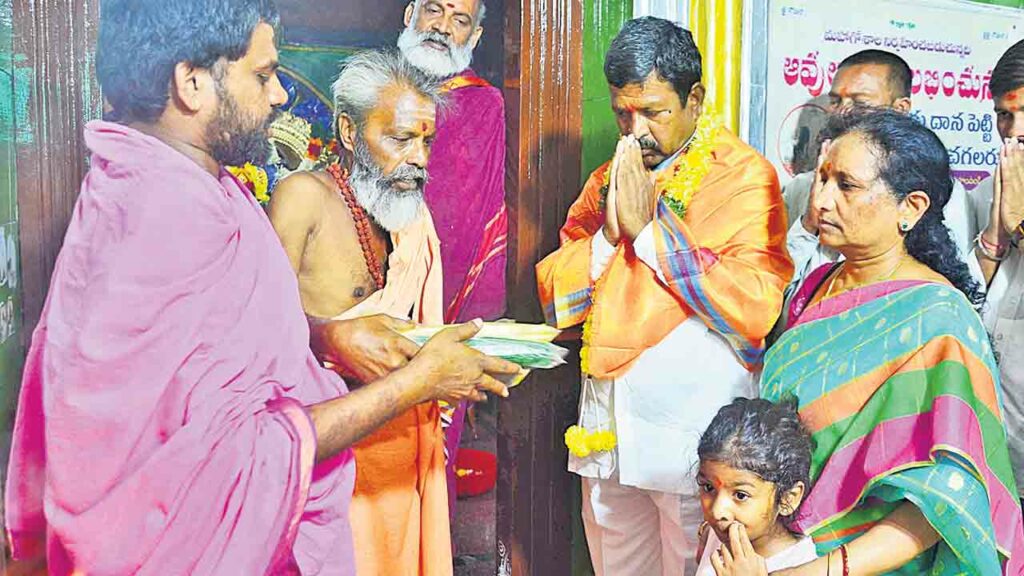 పుష్క‌ర స్నానం ముక్తి మార్గం-Namasthe Telangana