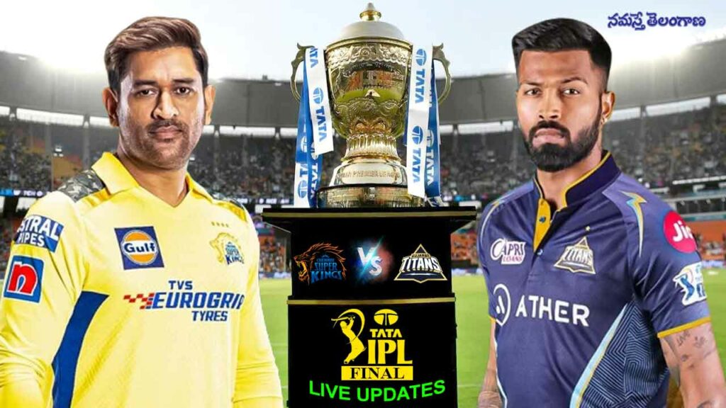 IPL | ఐపీఎల్ టైటిల్ హ‌క్కులు మ‌ళ్లీ టాటాకే.. బీసీసీఐకి ఏటా 500 కోట్ల ...