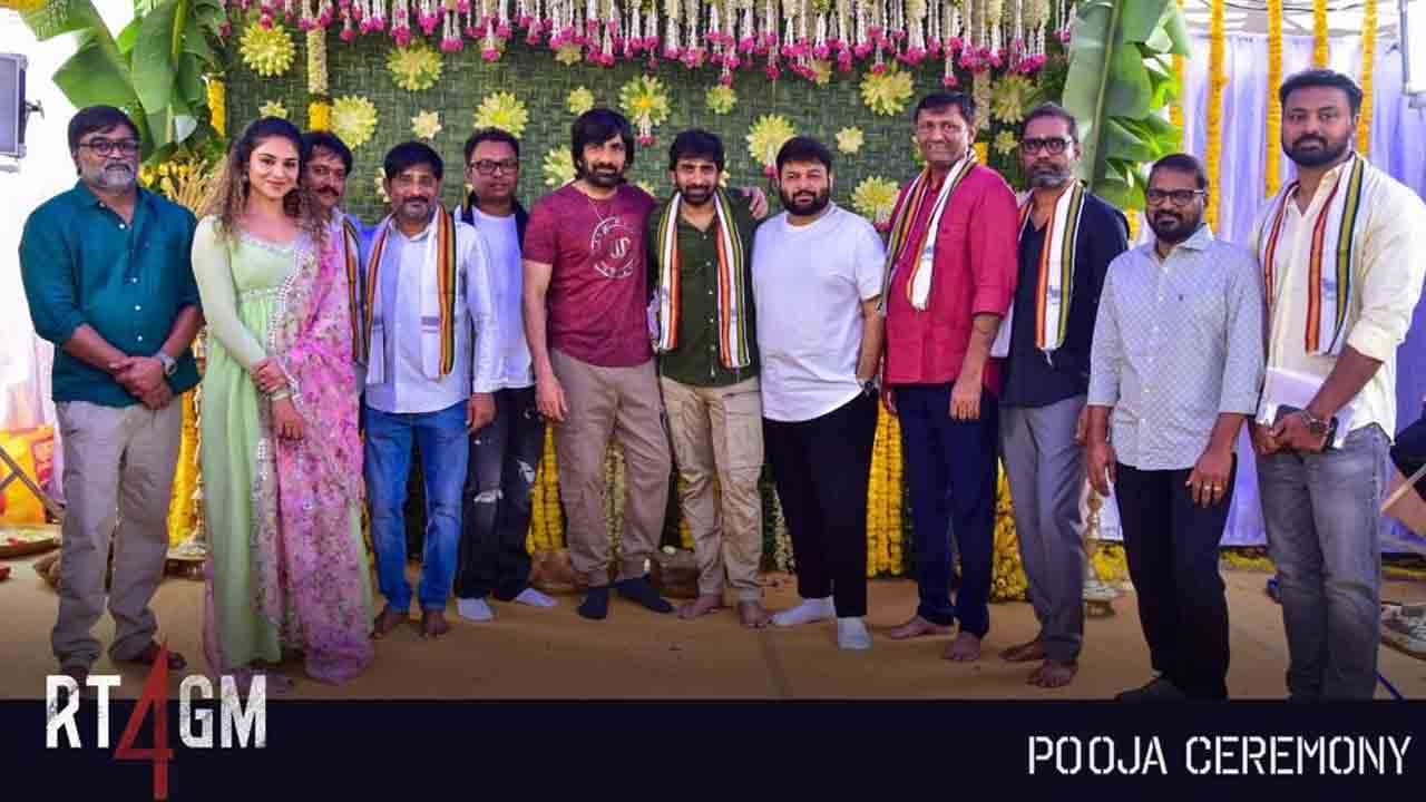 RT4GM | రవితేజ-గోపీచంద్‌ మలినేని RT4GM షురూ.. పూజ సెర్మనీ ఫొటోలు వైరల్ ...