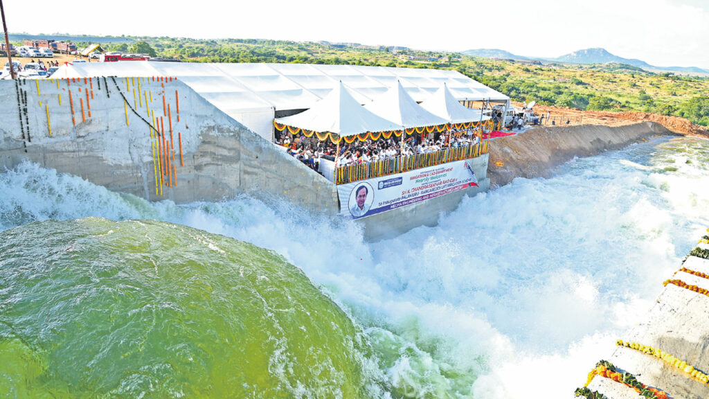 పాలమూరుకు అక్షర హారం-Namasthe Telangana