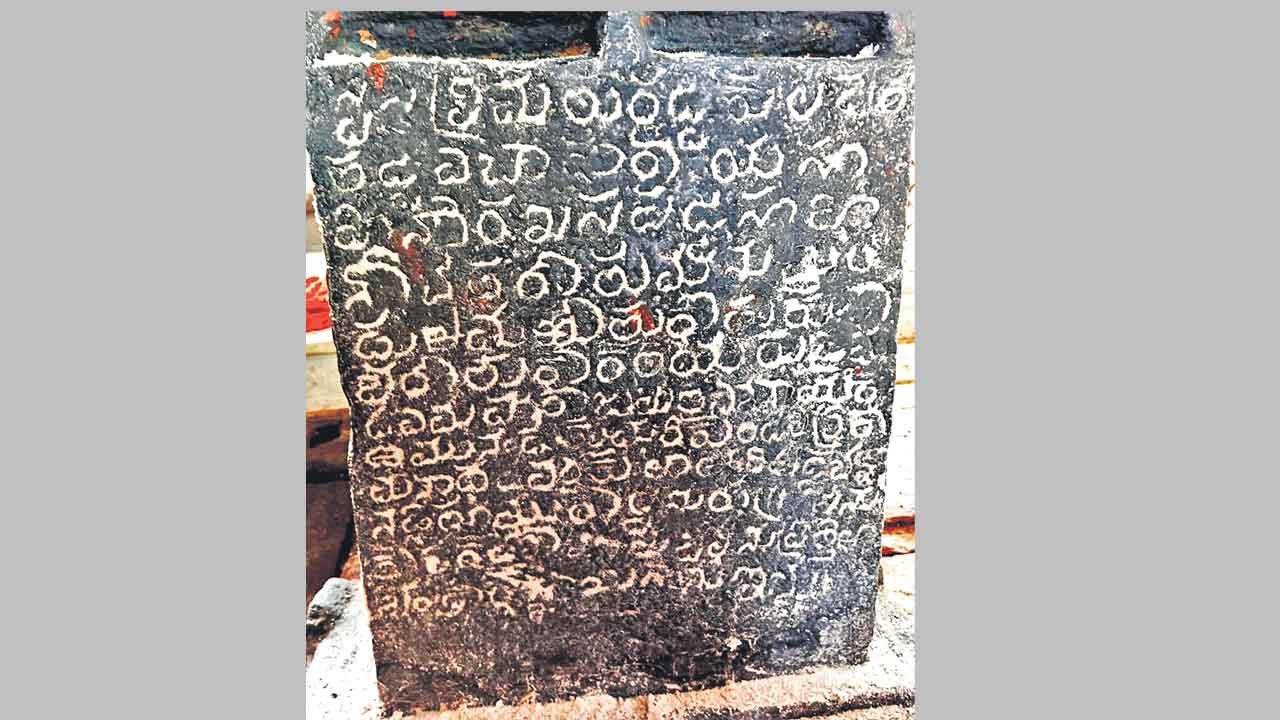 బ్రాహ్మణకొత్తపల్లిలో కాకతీయ శాసనం-Namasthe Telangana