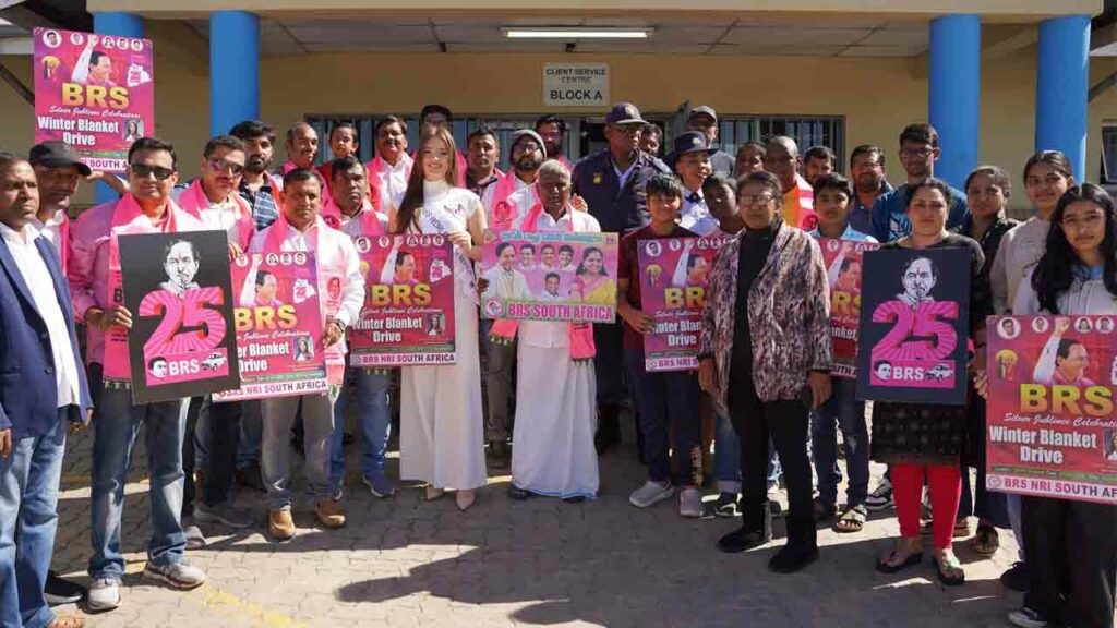 BRS South Africa | సౌతాఫ్రికాలో ఘనంగా బీఆర్‌ఎస్‌ రజతోత్సవ వేడుకలు ...