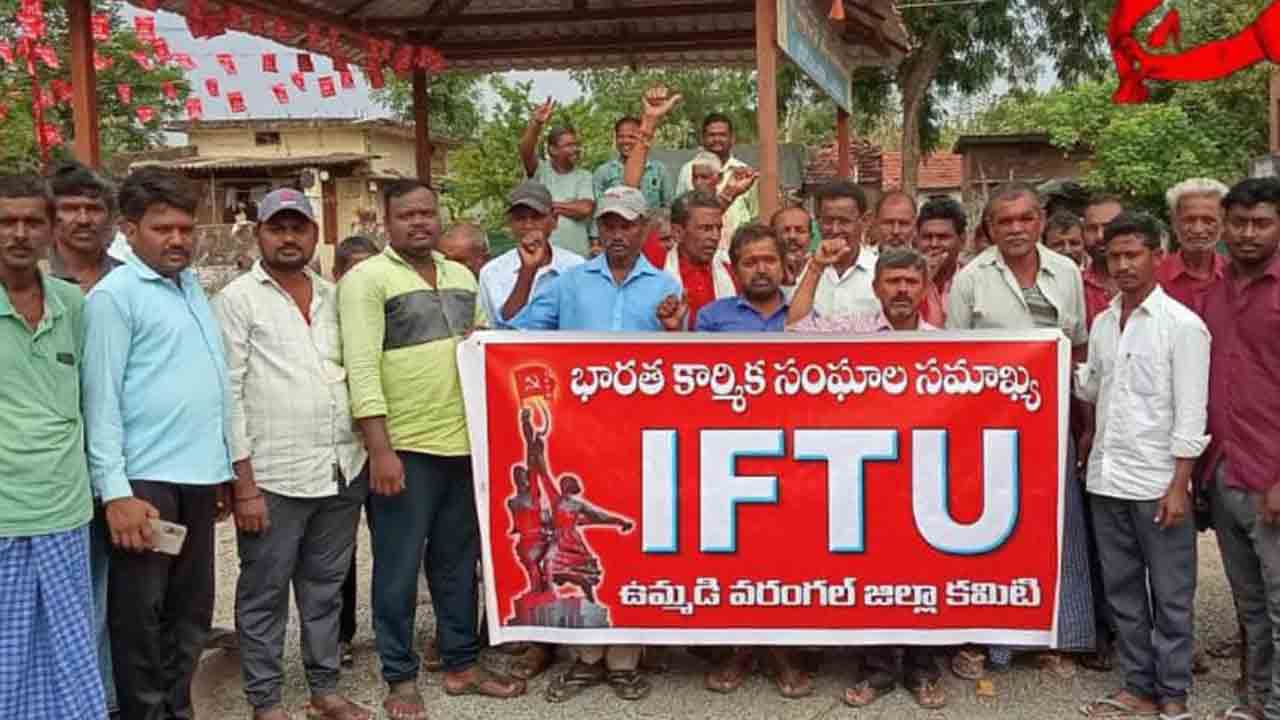 9న సార్వత్రిక సమ్మె.. జయప్రదం చేయాలన్న కార్మికులు-Namasthe Telangana