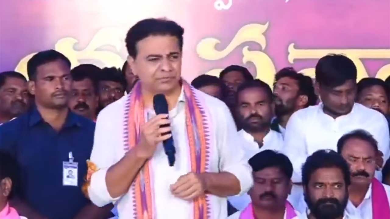 KTR | సర్పంచ్‌ ఎన్నికల్లో వంగబెట్టి గుద్దితే రేవంత్‌కు సోయొచ్చింది ...