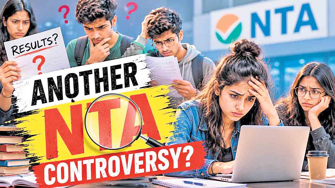 NIFT 2026 Exam Latest News in Telugu, NIFT 2026 Exam News, NIFT 2026 ...