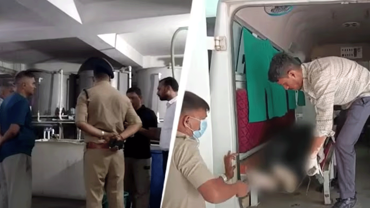 Toxic Gas | జ్యుయెలరీ ఫ్యాక్టరీలో విష వాయువులు లీక్‌.. నలుగురు ...